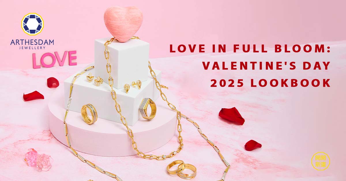 Love in Full Bloom: Valentine's Day 2025 Lookbook – Arthesdam Jewellery
