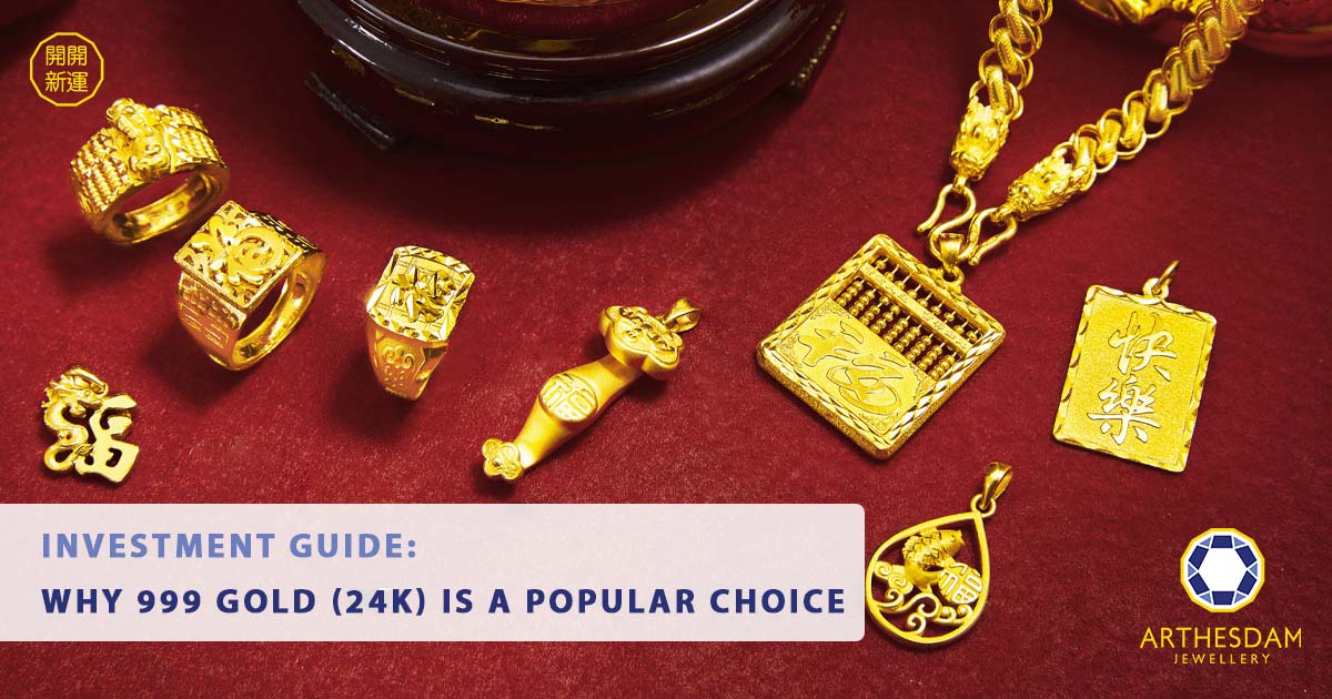 Investment Guide: Why 999 Gold (24k) Is a Popular Choice – Arthesdam ...