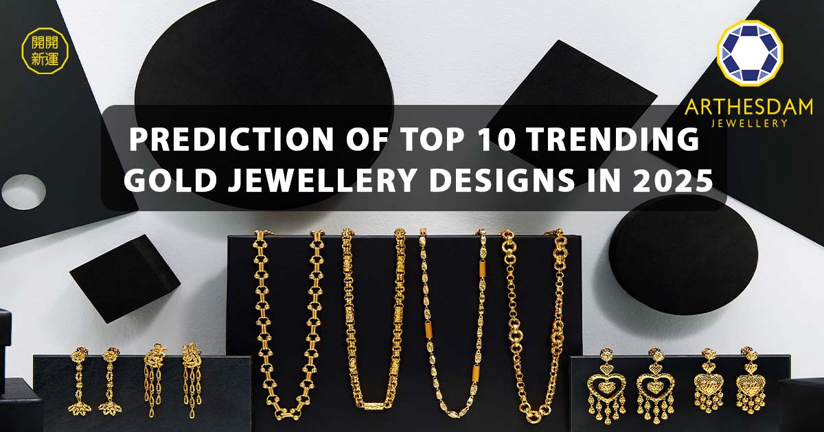 Prediction of Top 10 Trending Gold Jewellery Designs in 2025 ...