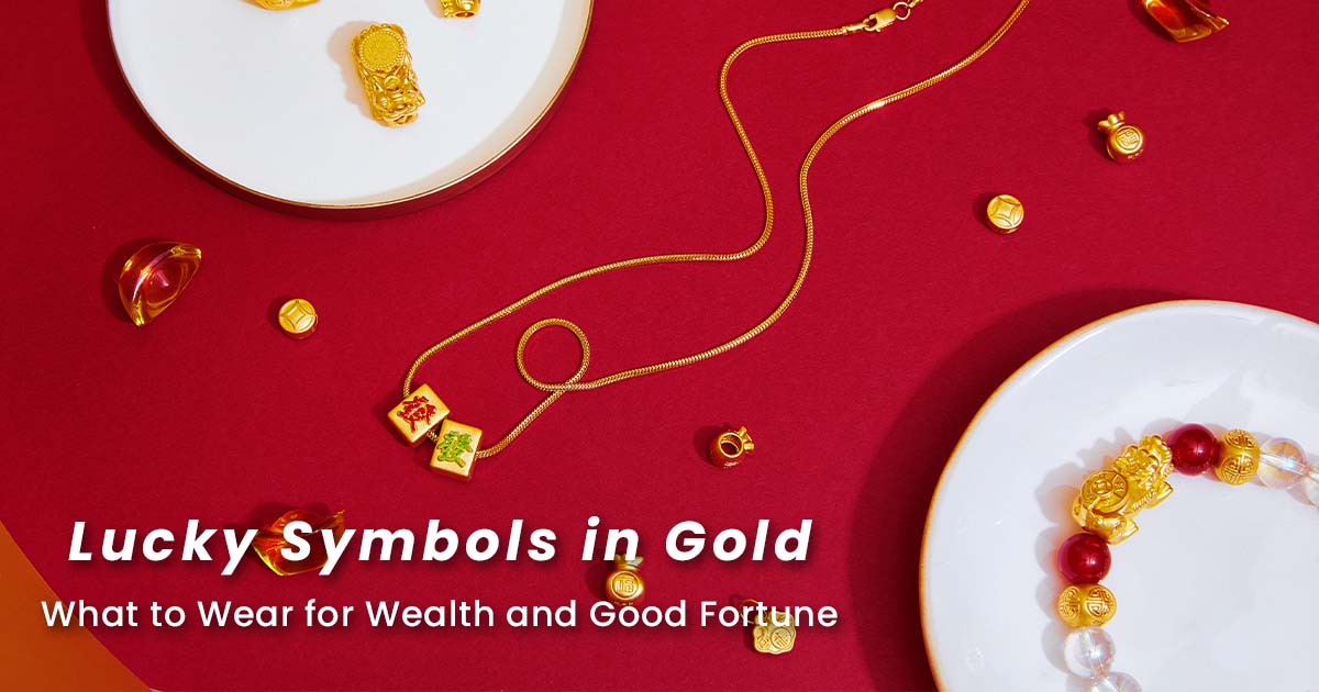 Lucky Symbols in Gold - What to Wear for Wealth and Good Fortune ...
