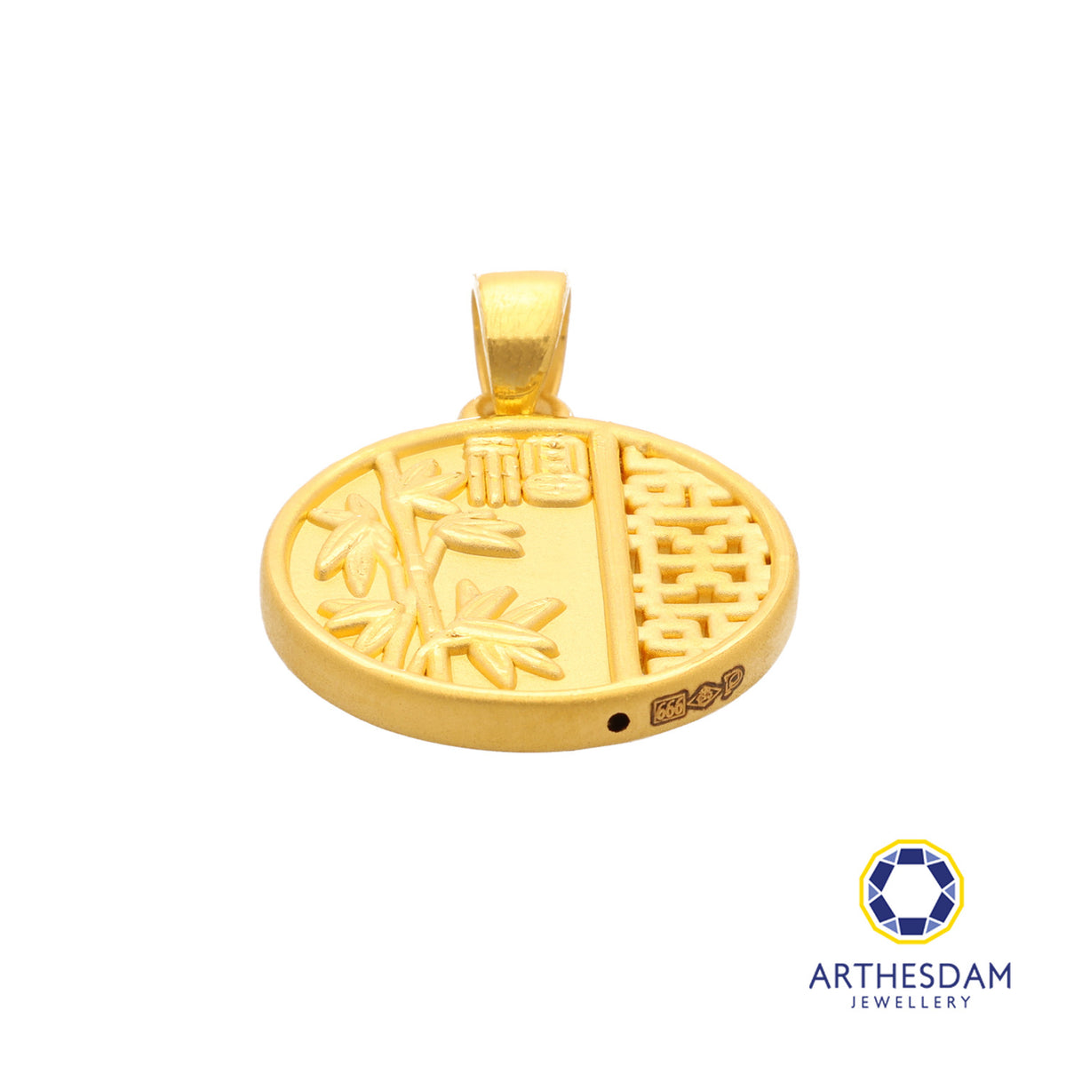 Arthesdam Jewellery 999 Gold 竹报平安 Zhu Bao Ping An Pendant